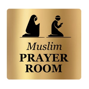 Muslim Prayer Room - Adhesive Door Sign, Gold / Silver / Copper or ...