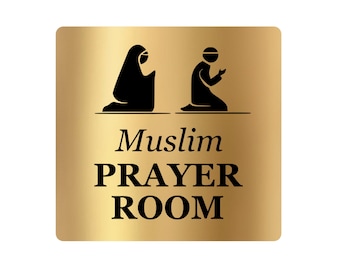 Prayer Room Adhesive Door Sign Gold / Silver / Copper or - Etsy