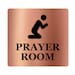 Prayer Room - Adhesive Door Sign, Gold / Silver / Copper or Black ...