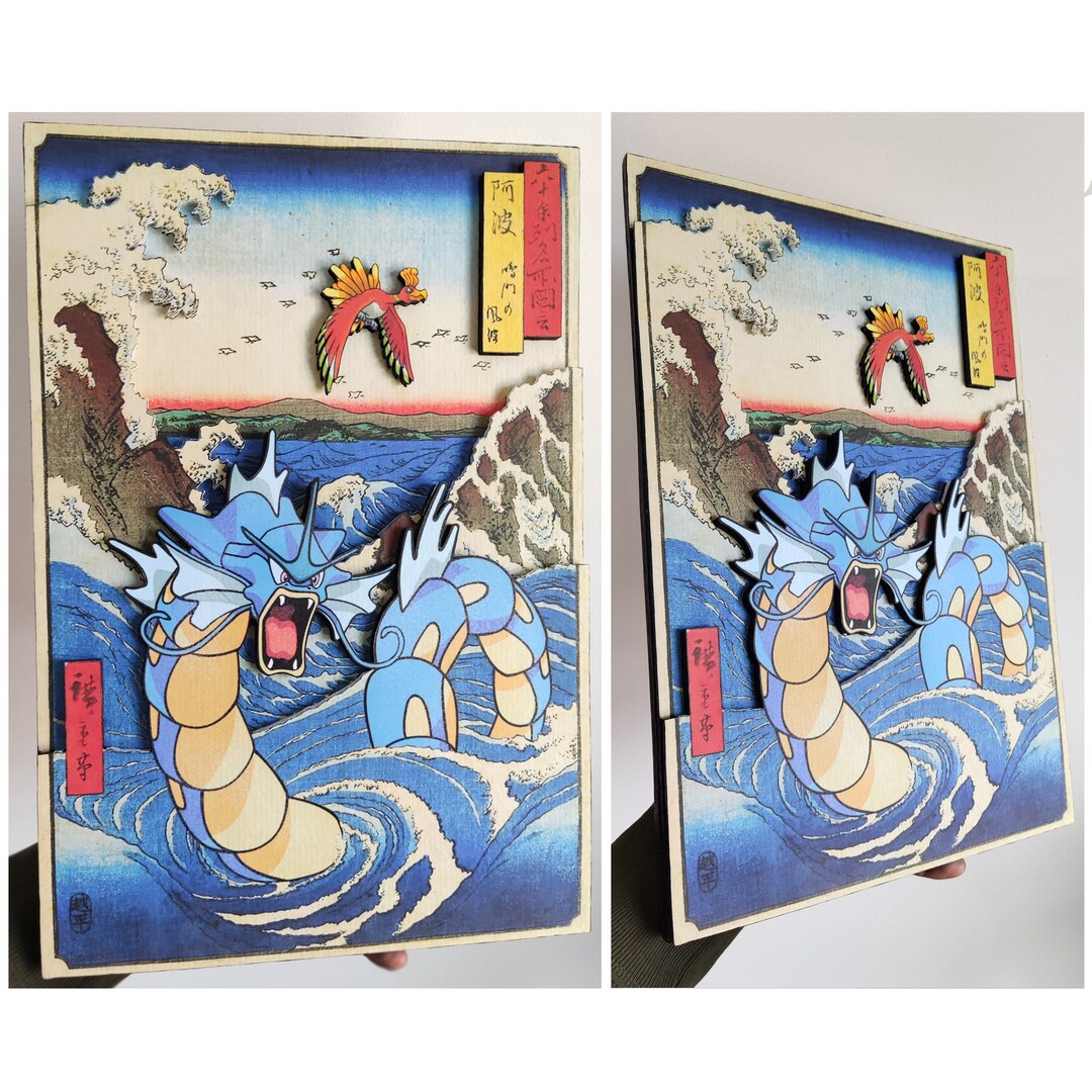Pokemon Art, Gyarados & Ho-oh Wall Art. Video Games - Etsy
