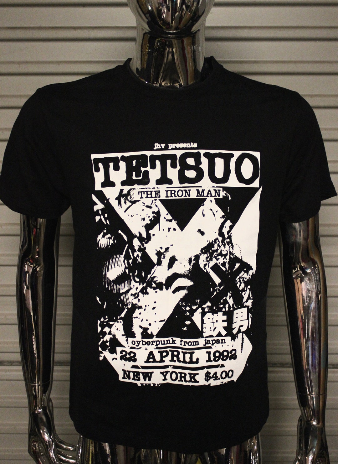 Tetsuo the Iron Man DIY Punk Flyer T-shirt - Etsy