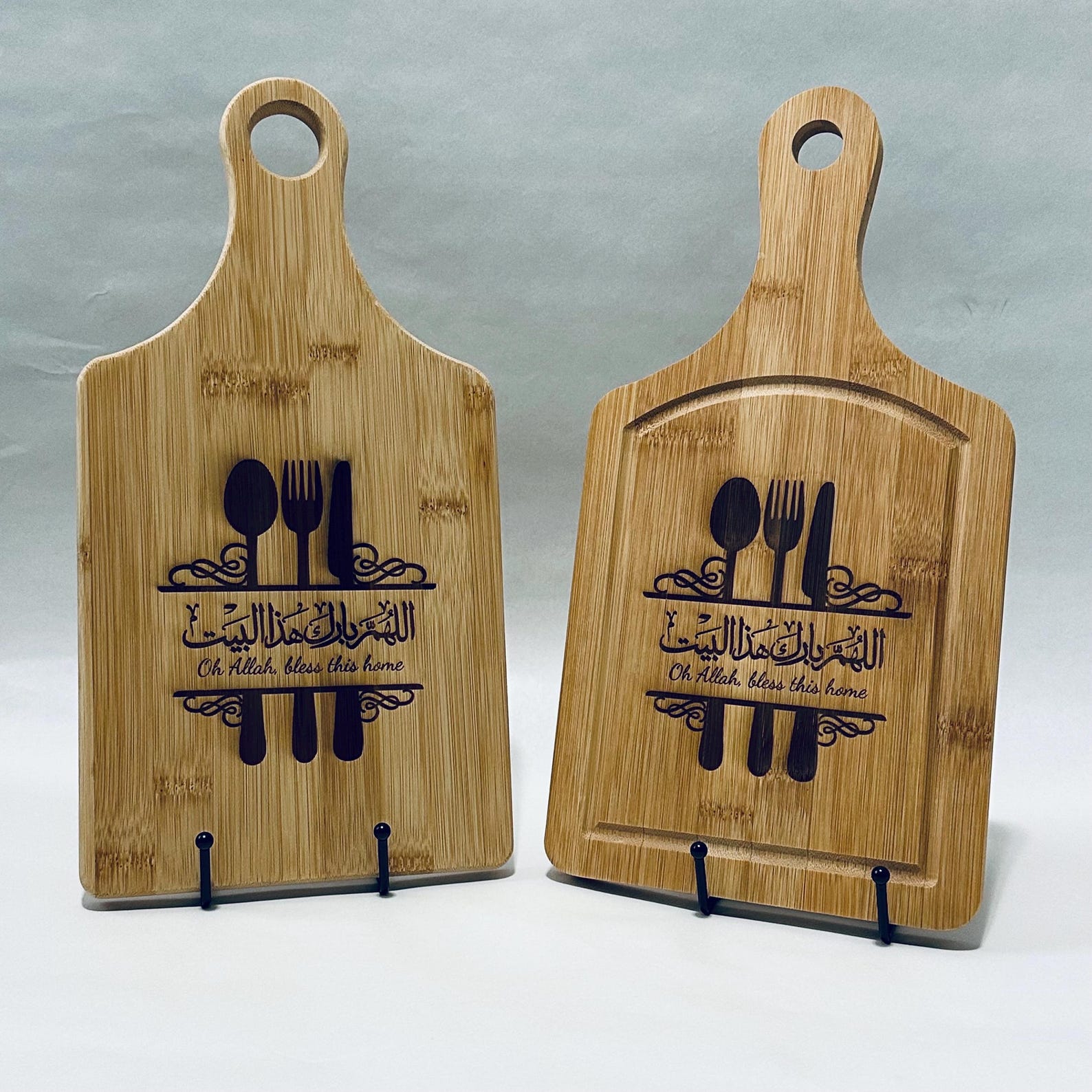 Oh Allah Bless This Home’ in Arabic and English Spoon, Fork, Knife ...