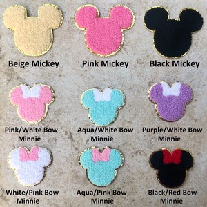 Glitter Mouse Patch Add-on for Caps - Etsy