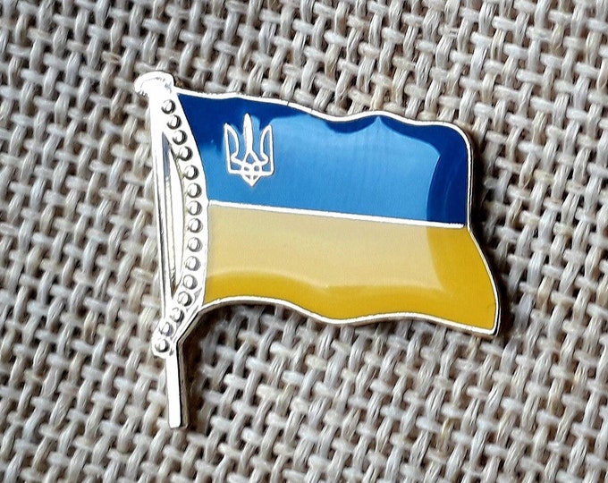 Lapel Pin Ukrainian Flag Blue and Yellow Tryzub Trident Golden - Etsy
