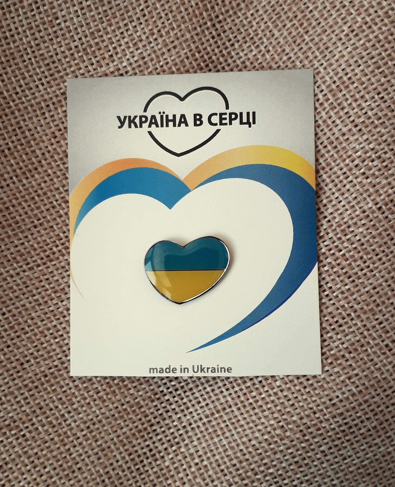 Lapel Pin Ukrainian Flag Ukrainian Trident Heart Metal Silver | Etsy