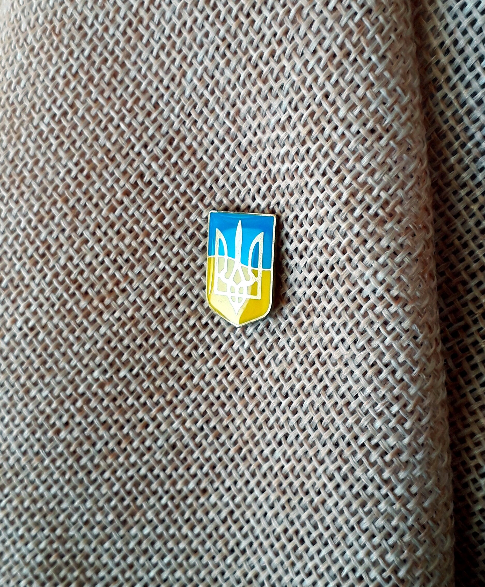 Ukrainian Lapel Pin Tryzub Trident Metal Golden Color - Etsy
