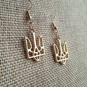 Earrings Ukrainian Flag Ukrainian Trident Metal Gold Color Ukraine ...