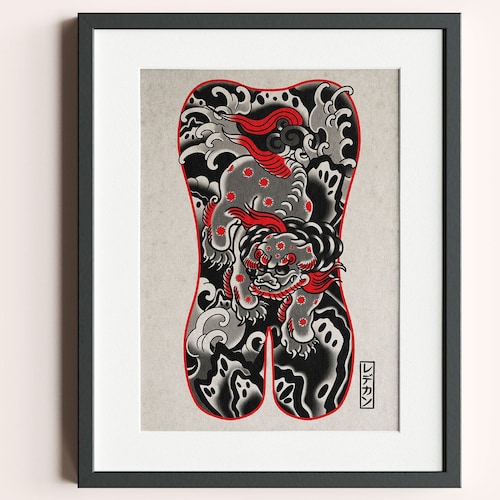 A4 Traditional Tattoo Flash Japanese Kingyo Goldfish - Etsy