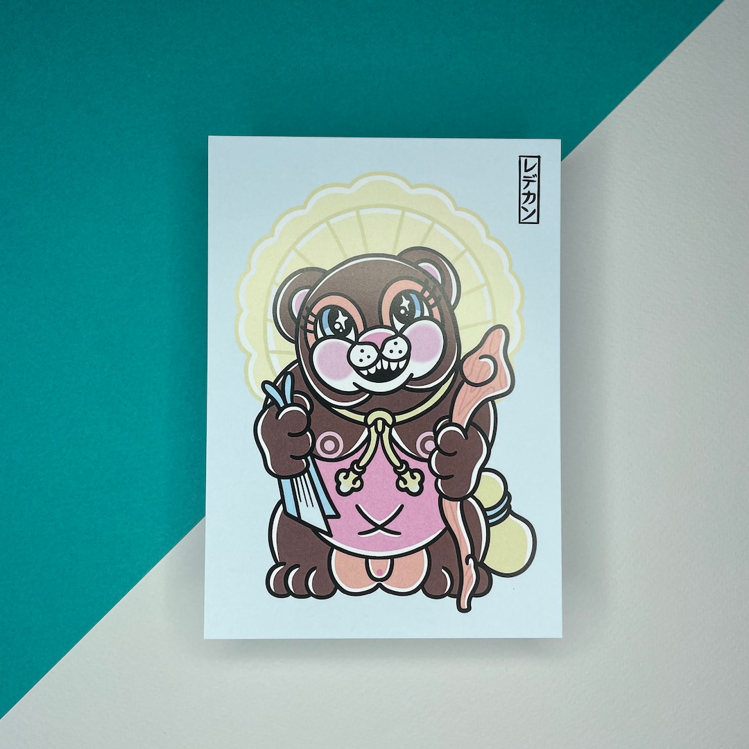 A6 Cute Yokai Monster - Japanese Tanuki Racoon Postcard Art Print - Etsy