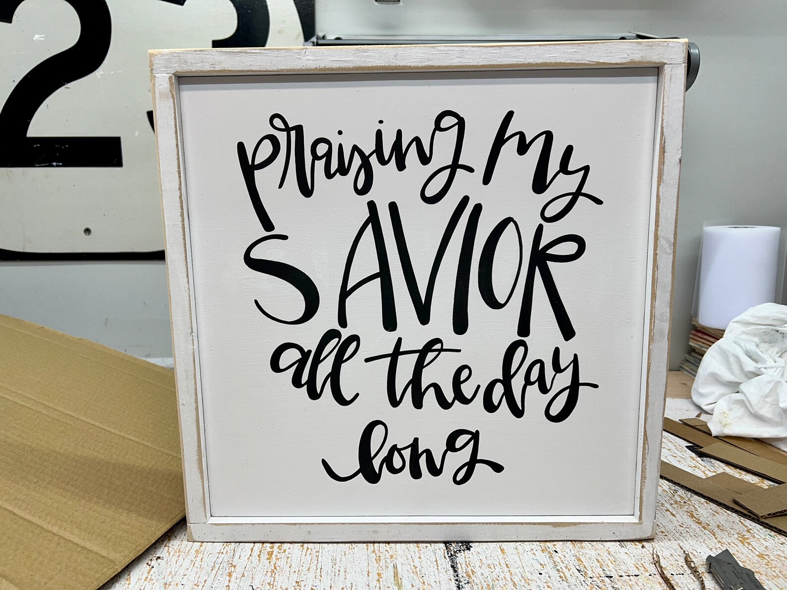 This is My Story This is My Song Praising My Savior All the Day Long ...