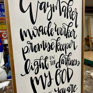 Waymaker Sign, Wooden Sign, Christian Wall Art, Song Lyric Wall Art ...