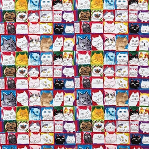 Cat Printed Cotton Fabric by the Yard, Multiple Cats, 110cm Wide ...