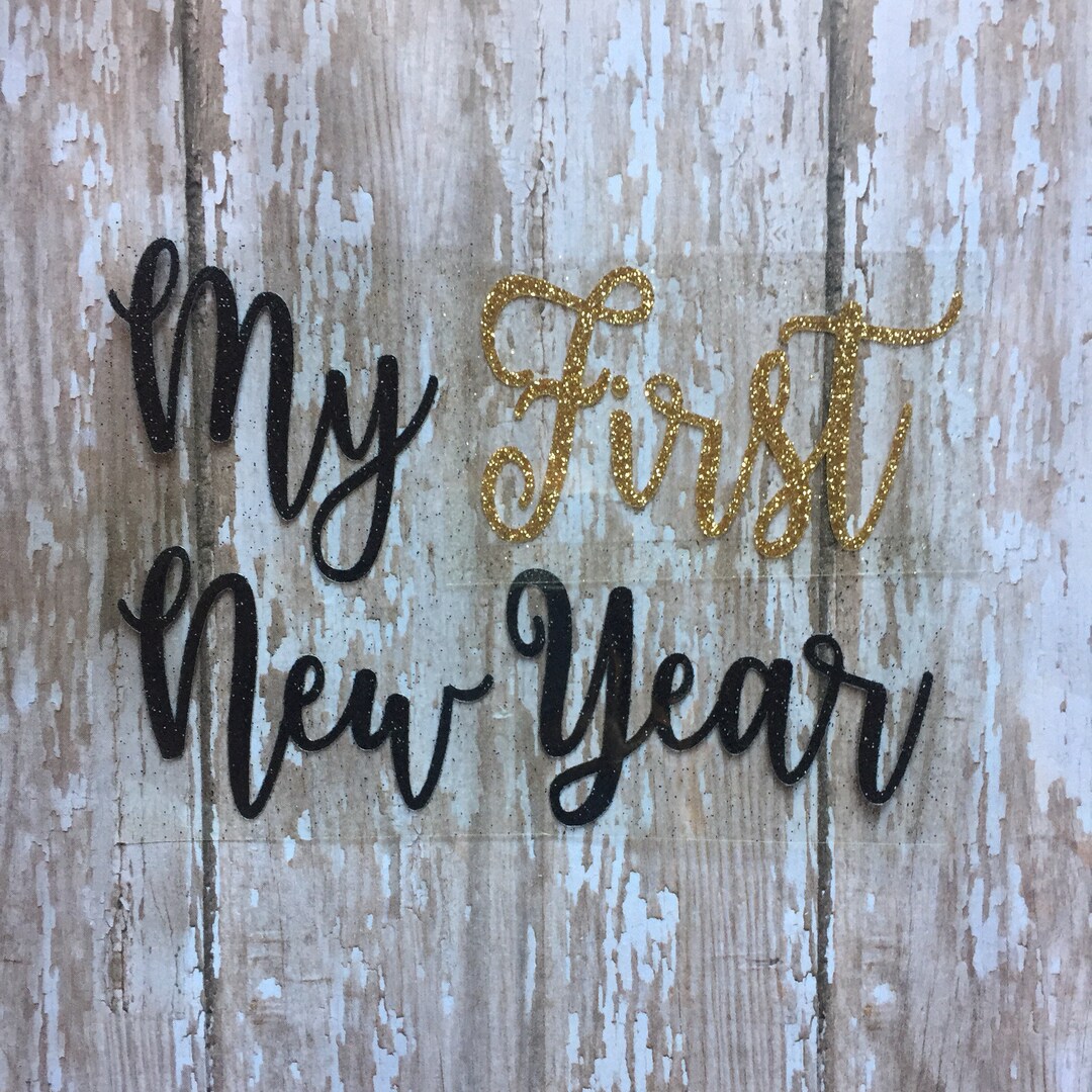 My First New Year Iron on Decal, My 1st New Year Heat Transfer Decal ...