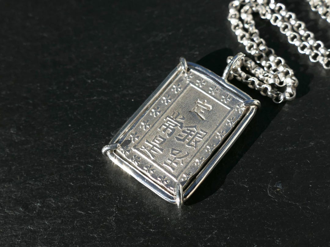 Ichibu Gin Silver Coin Pendant: Edo Japan Samurai Necklace - Etsy