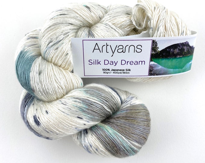 Artyarns Inspiration Earth Tones Yarn Merino Cloud Kit~1 Merino Cloud ...