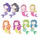 Mermaid Clipart,mermaids Clipart,sea Clipart,fairy Tale,princess ...