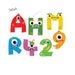 Monster Alphabet Clipart,monster Numbers Clipart,monster Letters ...