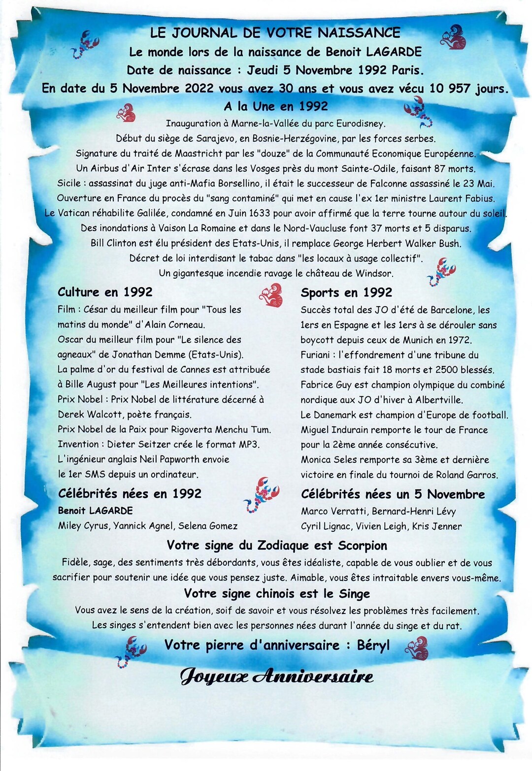 Journal de naissance personnalisé parchemin bleu : cadeau original avec ...