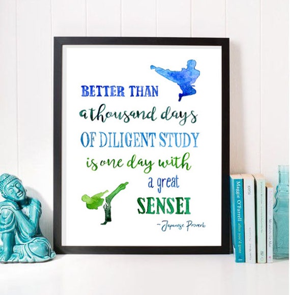 Karate Quotes Inspirational