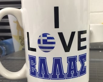 Greek Mug Coffee ,but First Coffee, but First Kafedaki, Gift for Greeks ...