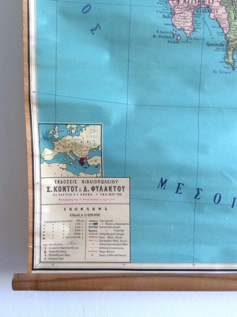 Large Vintage Geography Map School Chart Wall Tapestry Pull - Etsy