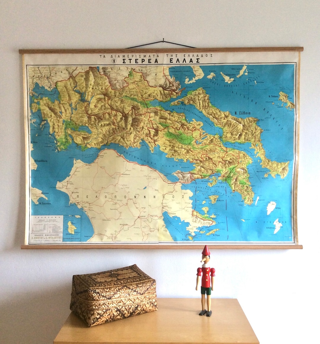 Mid Century Map of Central Greece, Vintage School Map, Geography Chart ...