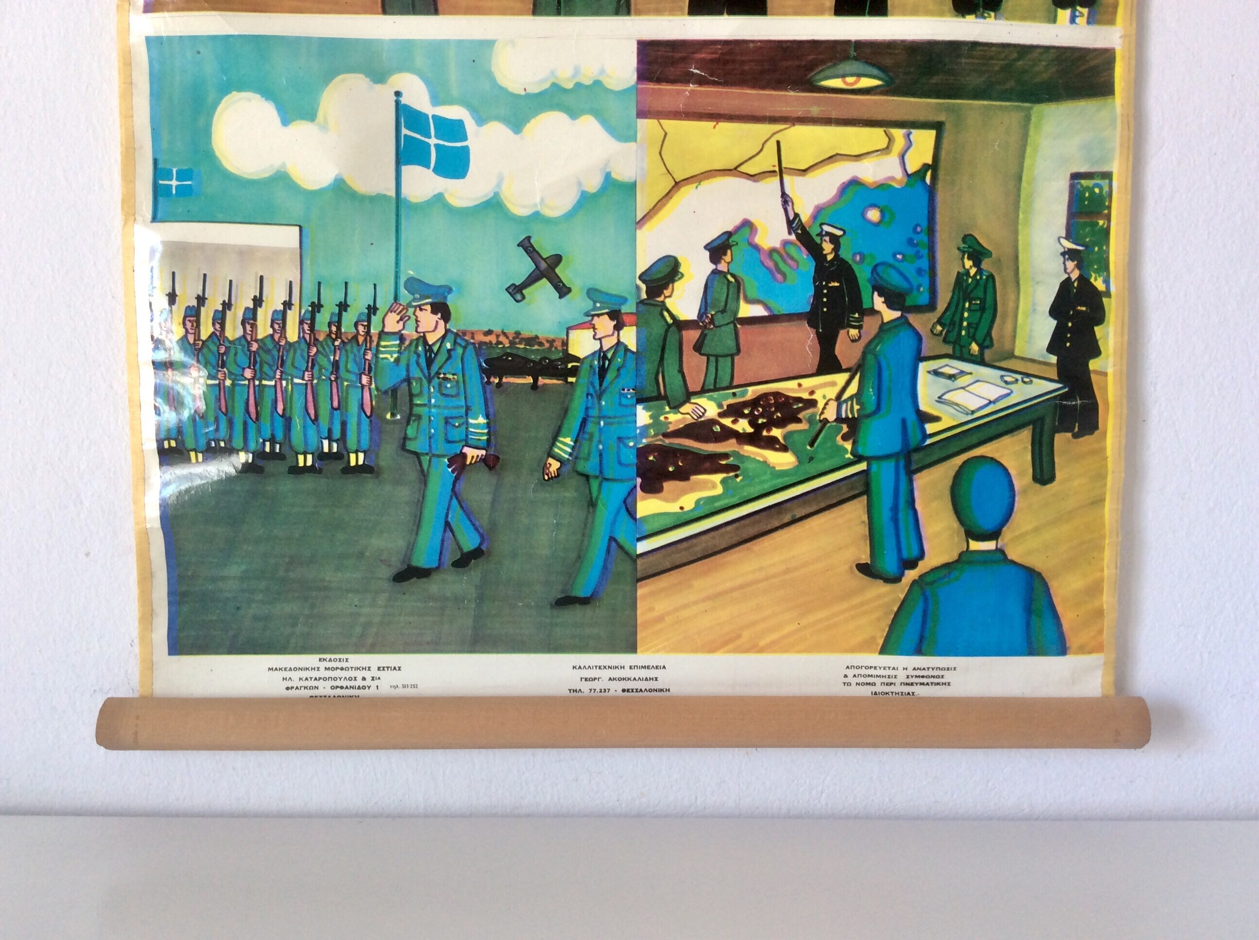 Vintage Pull Down Chart Professions Chart Old School Chart - Etsy