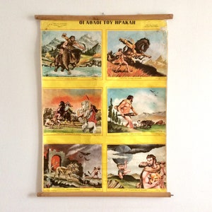 Labours of Hercules Pull Down Chart, Greek Mythology Wall Chart ...