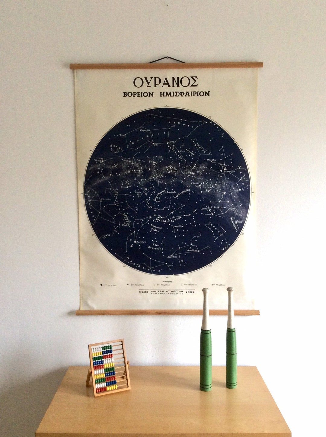 Vintage Star Map Wall Chart, Northern Hemisphere Chart, Original ...
