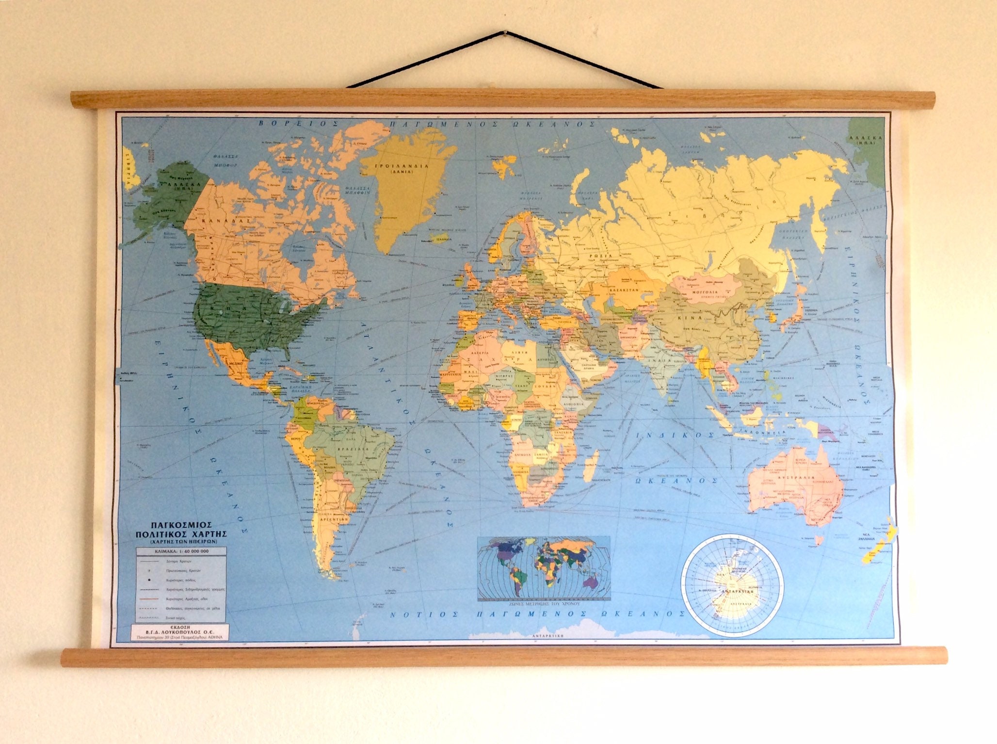 Vintage World Atlas Map School Chart School Map Wall | Etsy