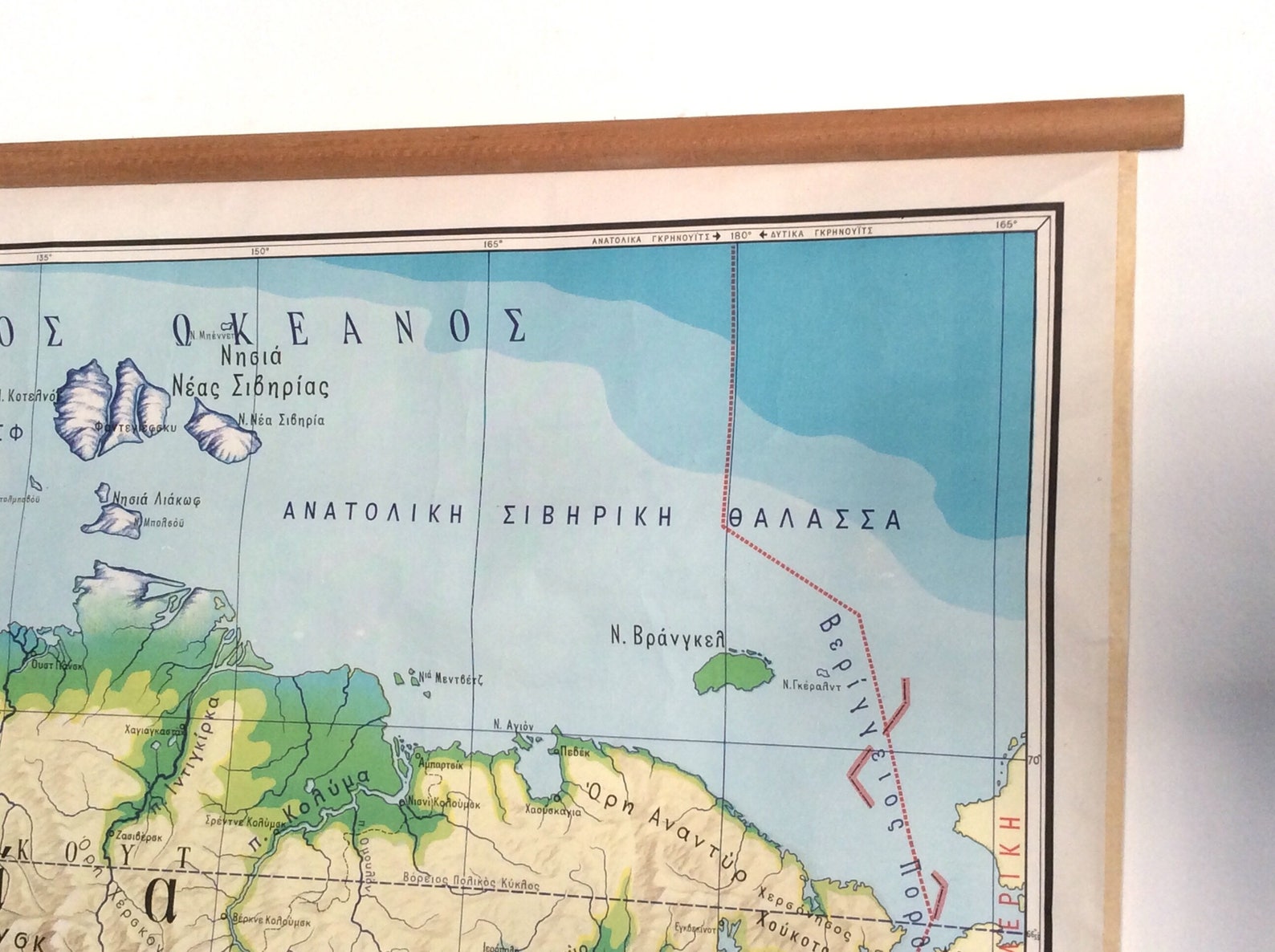 Vintage Large Geophysical & Political Map of Asia Vintage - Etsy