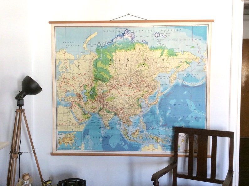 Vintage Large Geophysical & Political Map of Asia Vintage - Etsy