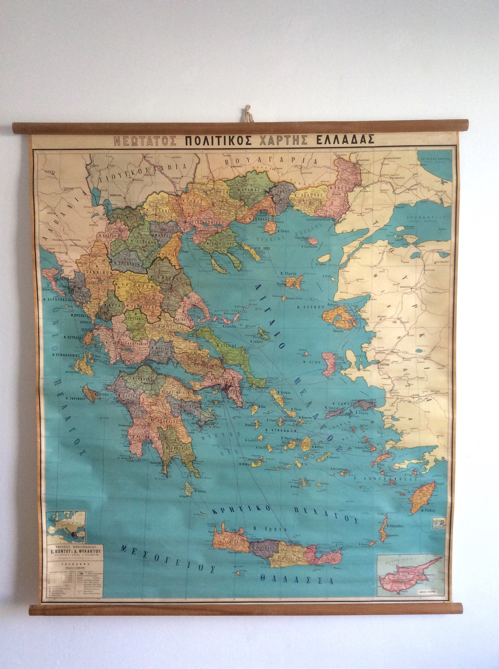 Large Vintage Geography Map School Chart Wall Tapestry Pull - Etsy