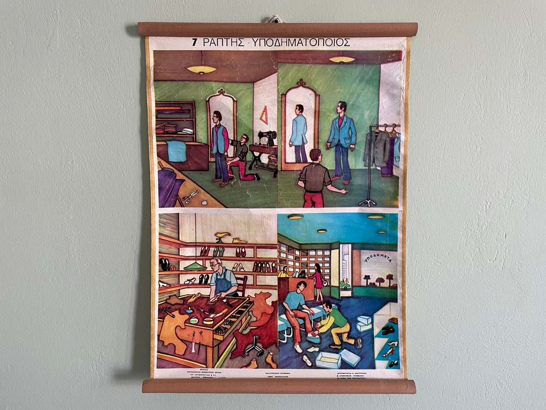 Vintage Pull Down Chart, Professions Chart, Old School Chart ...