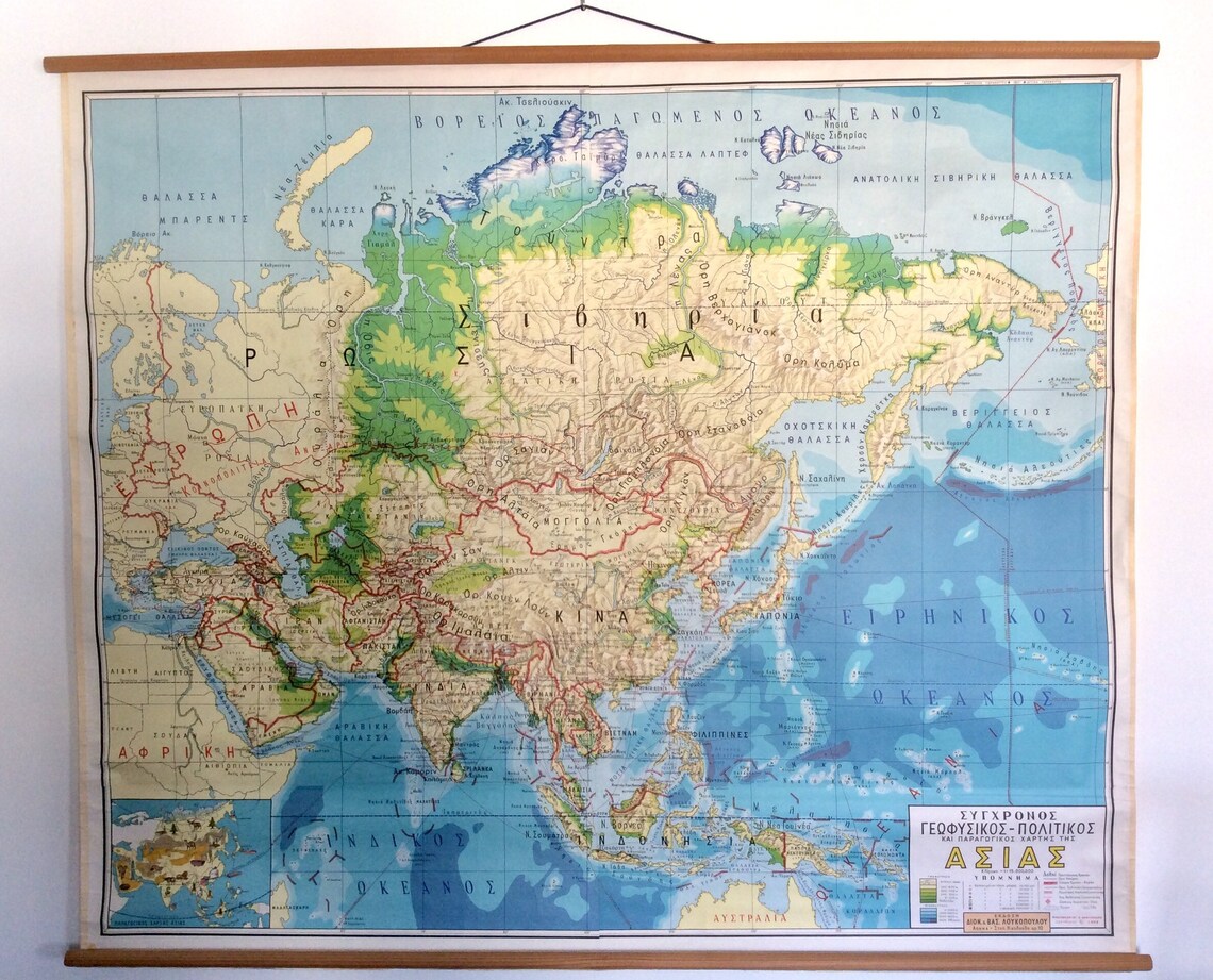 Vintage Large Geophysical & Political Map of Asia Vintage - Etsy