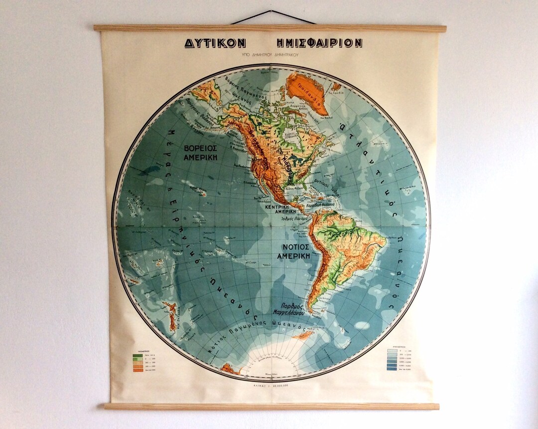 Western Hemisphere Large Vintage Map, Original Vintage School Chart ...