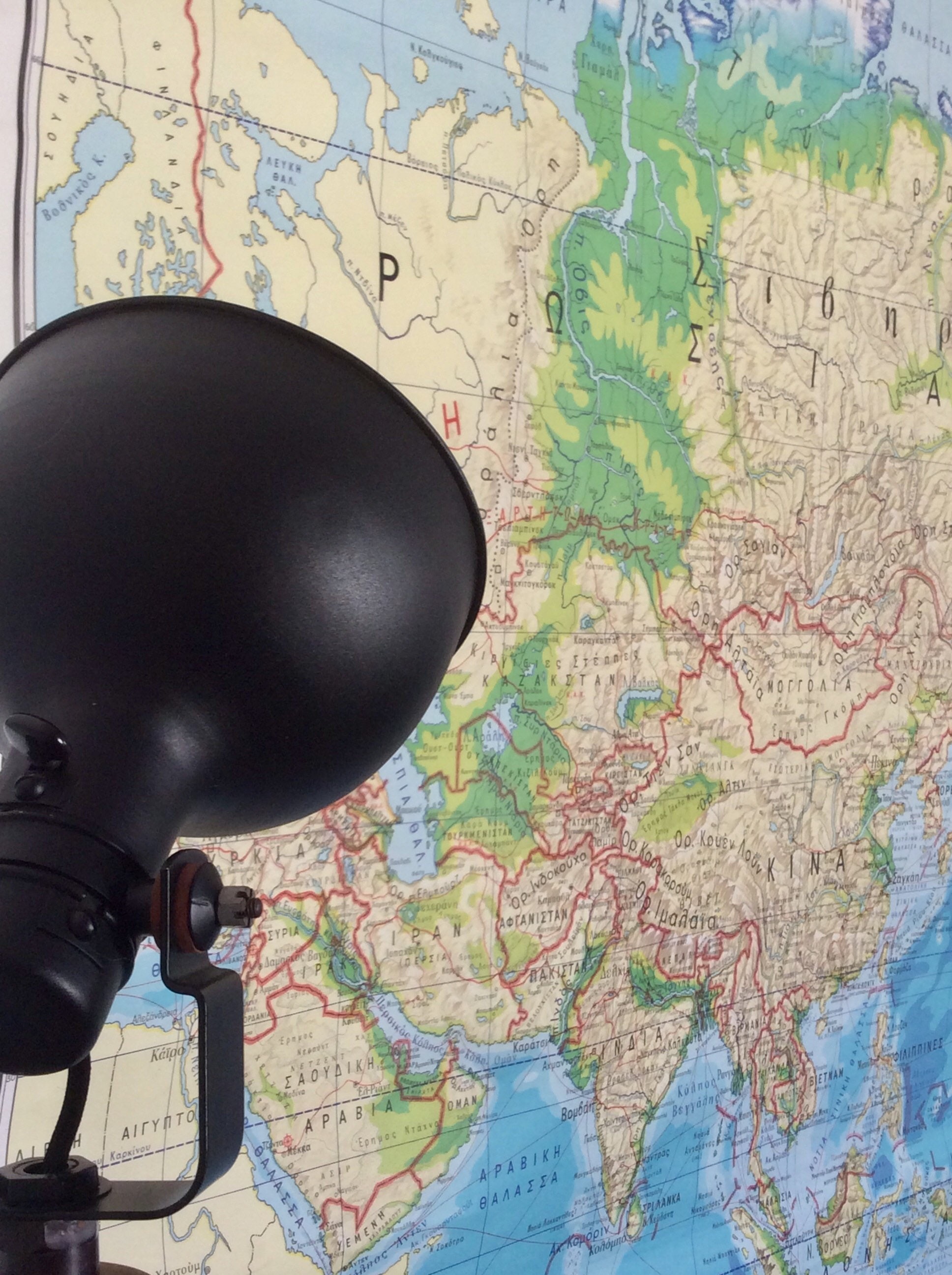 Vintage Large Geophysical & Political Map of Asia Vintage | Etsy Canada