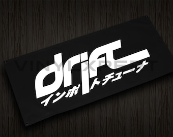 Drift Banner - Etsy