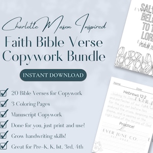 Faith Bible Verse Copywork Bundle, 1st Grade, 2nd, 3rd, 4th, Homeschool ...