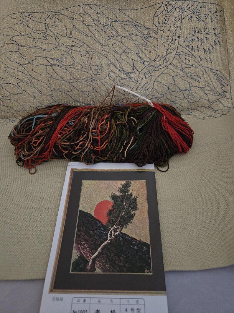 Japanese Bunka Punch Needle Embroidery Kit - Etsy