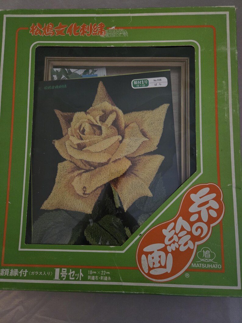 Japanese Bunka Punch Needle Embroidery Kit - Etsy