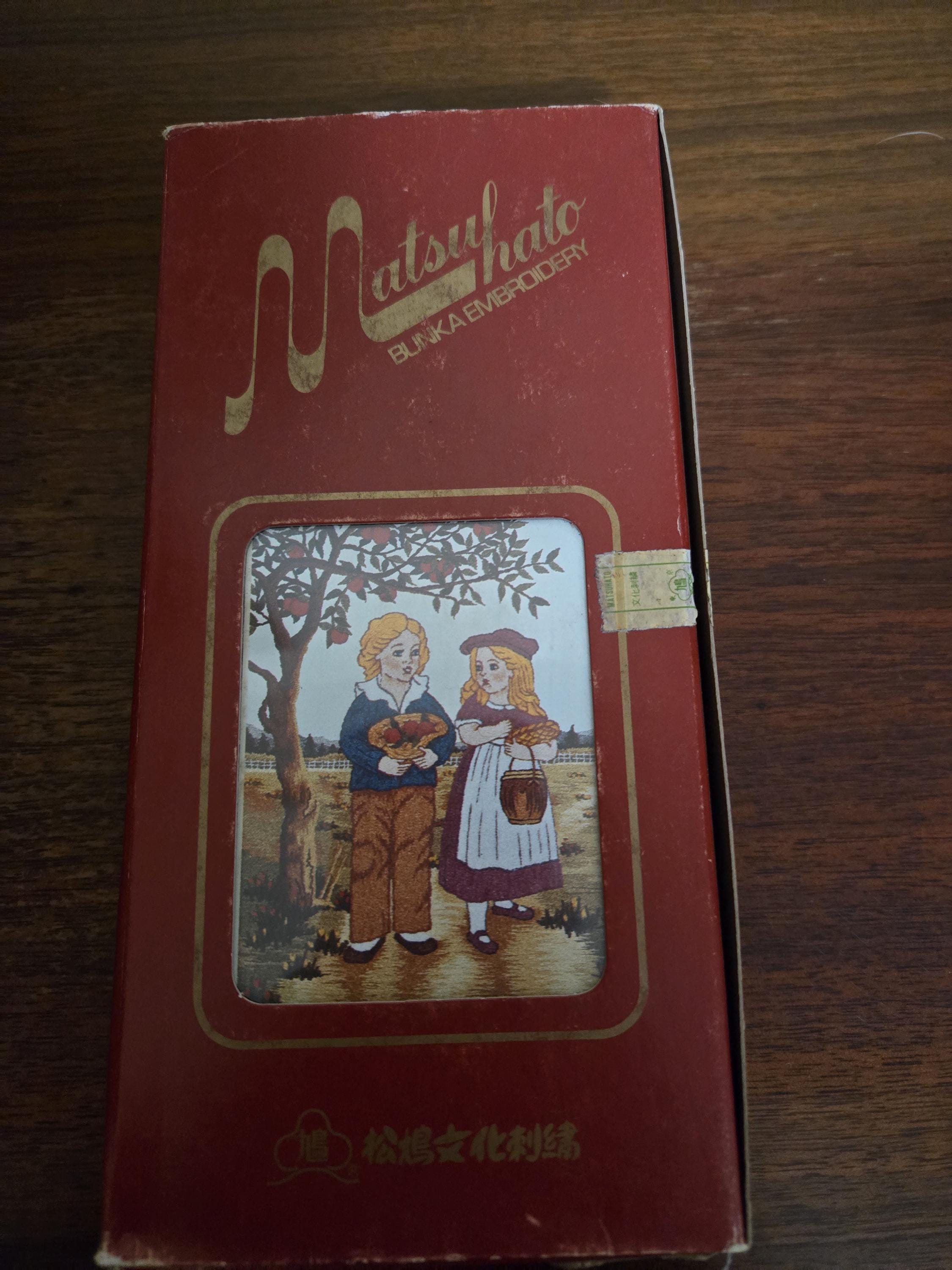 Japanese Bunka Punch Needle Embroidery Kit - Etsy