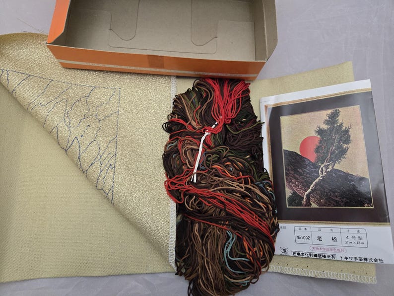 Japanese Bunka Punch Needle Embroidery Kit - Etsy