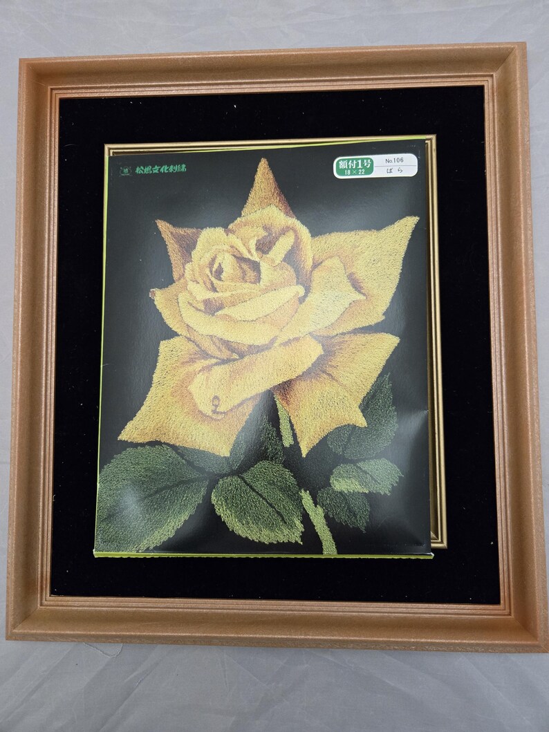 Japanese Bunka Punch Needle Embroidery Kit - Etsy