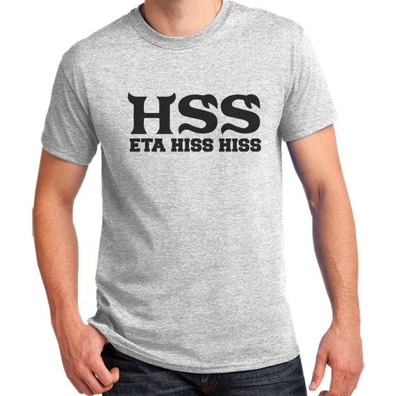 Eta Hiss Hiss