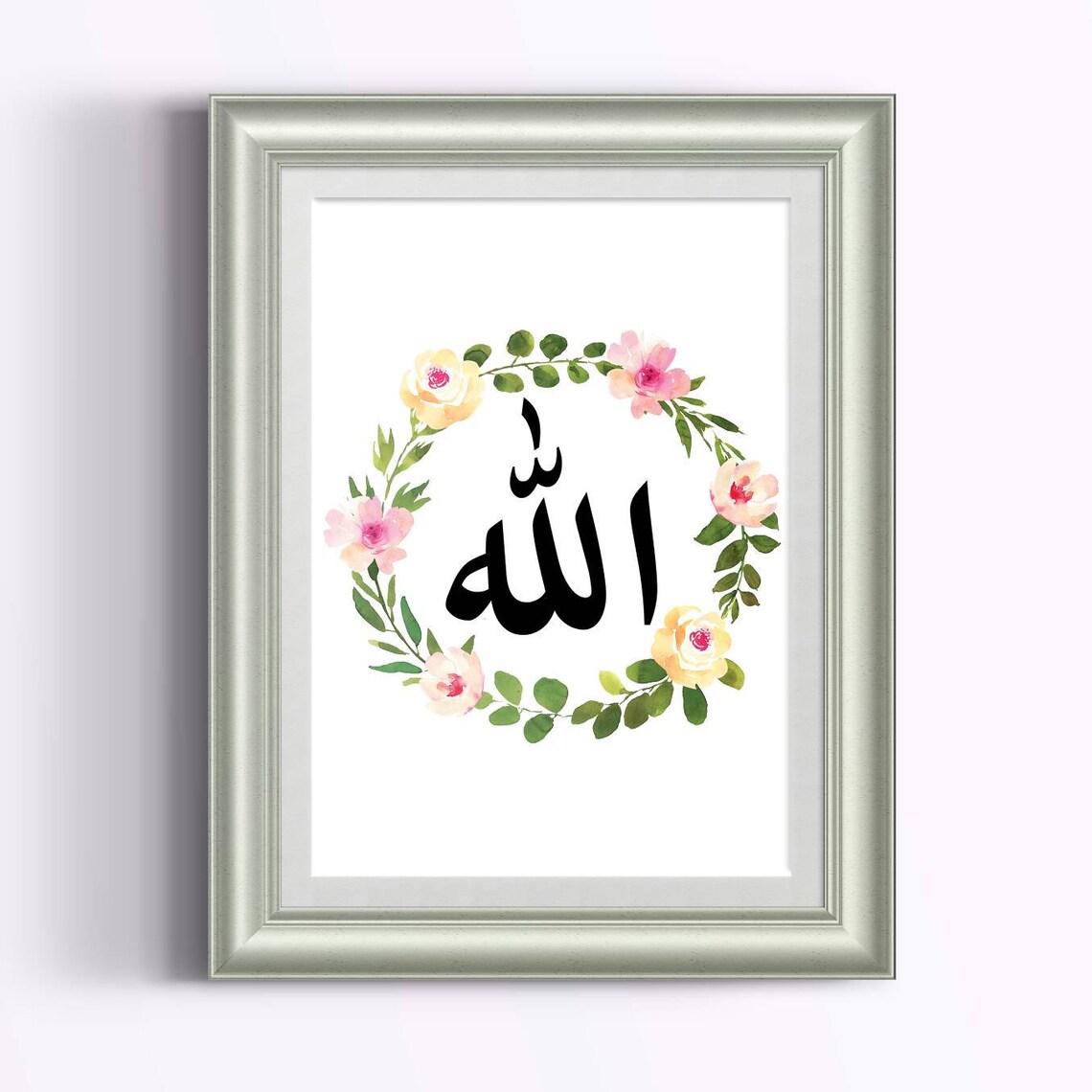 Islam Wall Art Islam Poster Allah Wall Art Allah Poster - Etsy UK