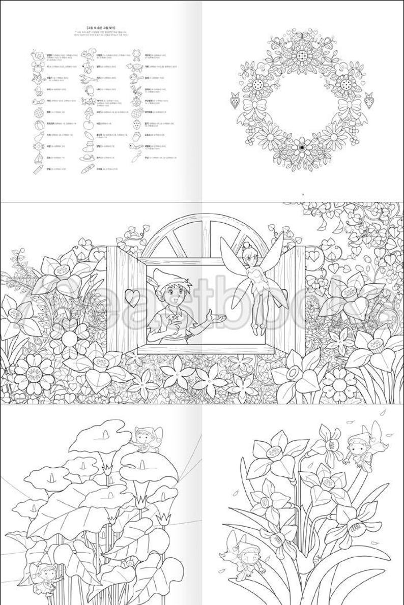 Neverending Story Coloring Pages Coloring Pages