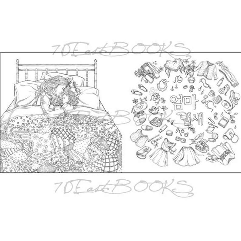 Memory Coloring Sheets Coloring Pages