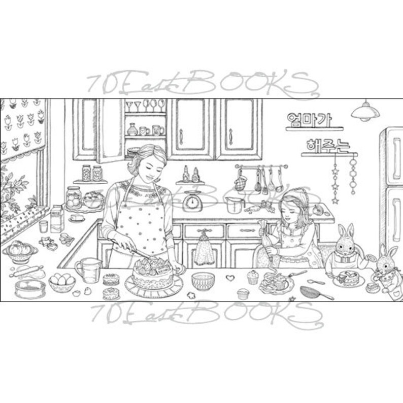 Memory Coloring Sheets Coloring Pages