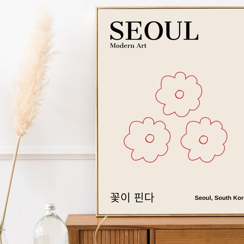 Seoul Print South Korea Poster Travel Poster - Etsy